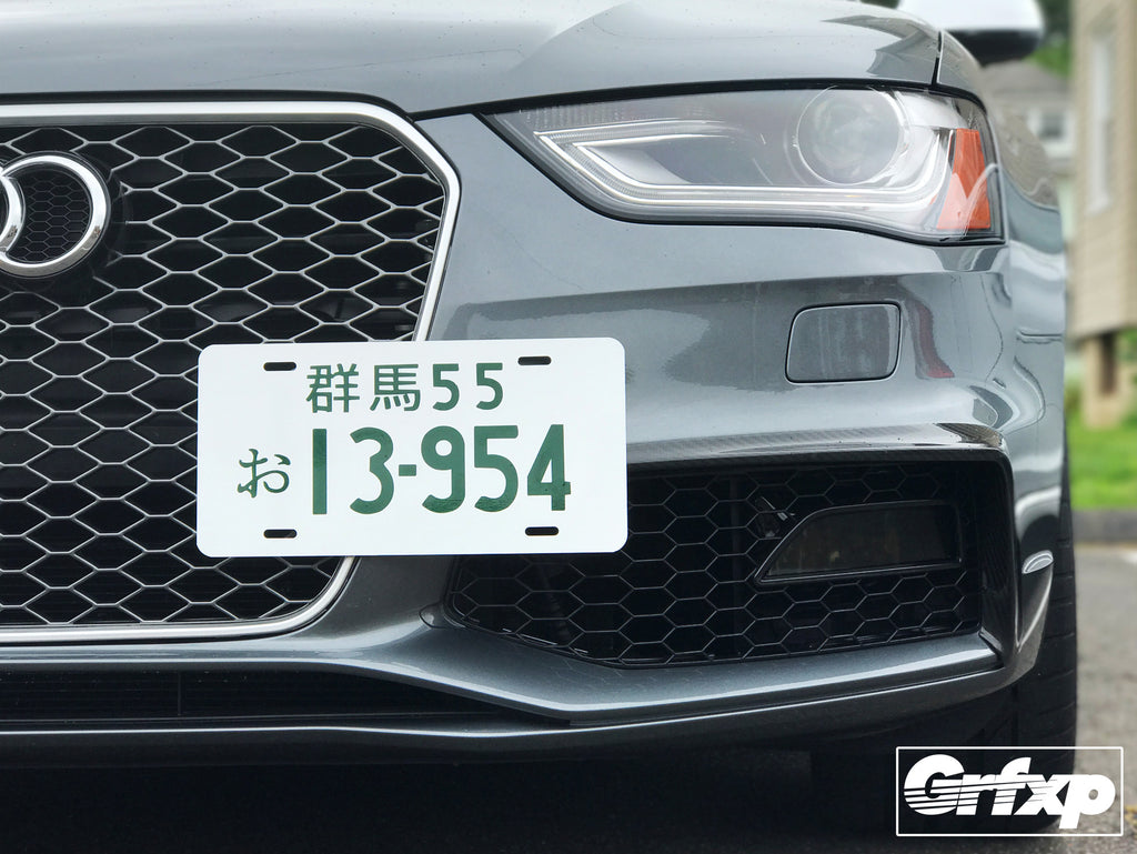 Create Your Own Custom Japanese License Plate – Grafixpressions